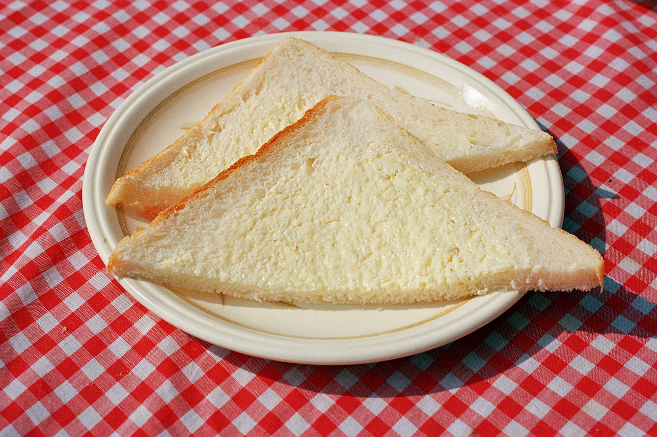 Bread & Butter Studio