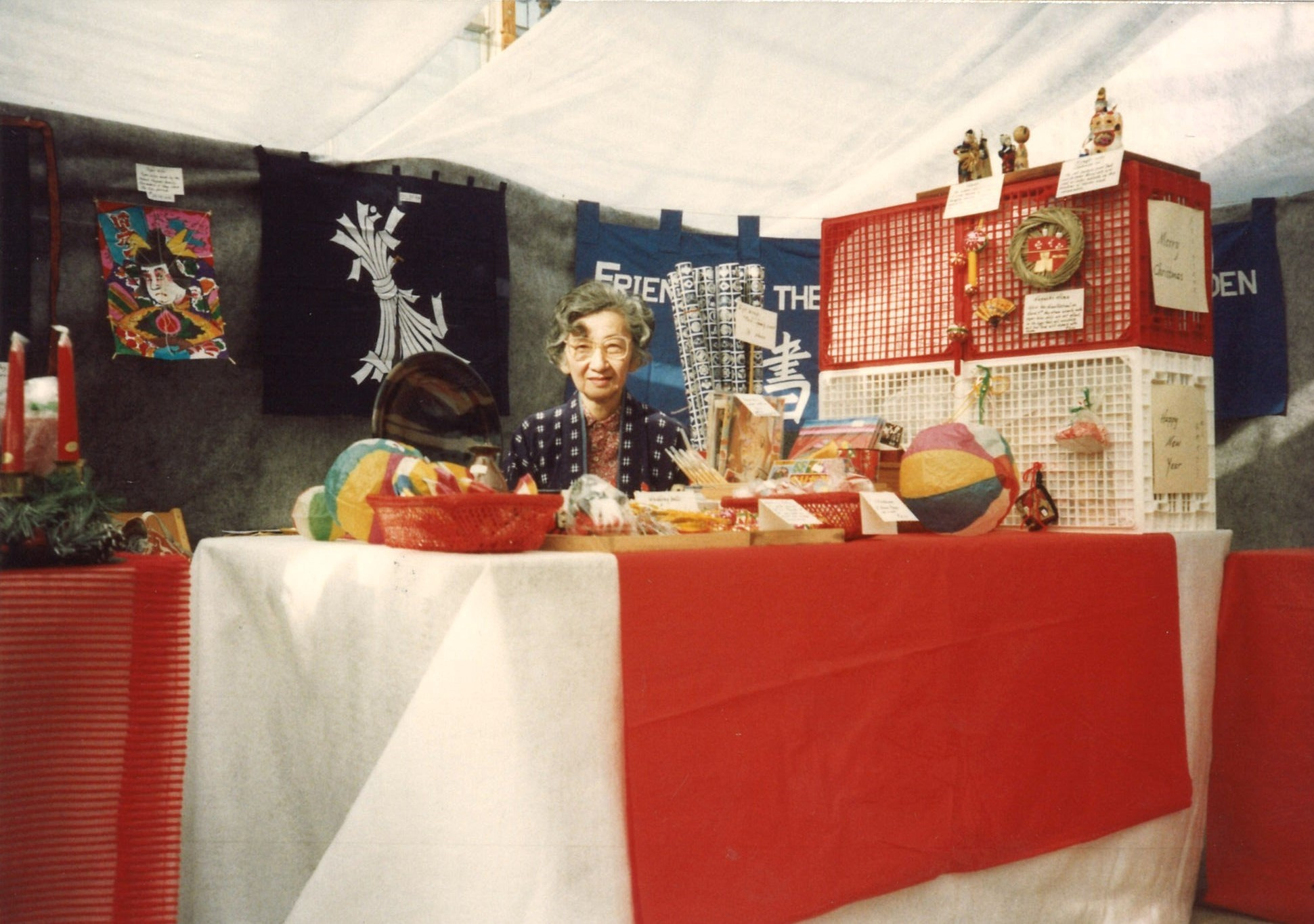 Okaeri (Welcome Home)