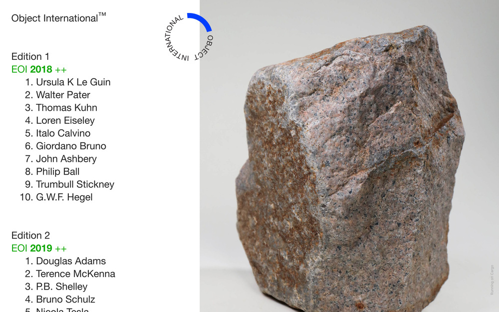 Object.International — Cargo Example Site