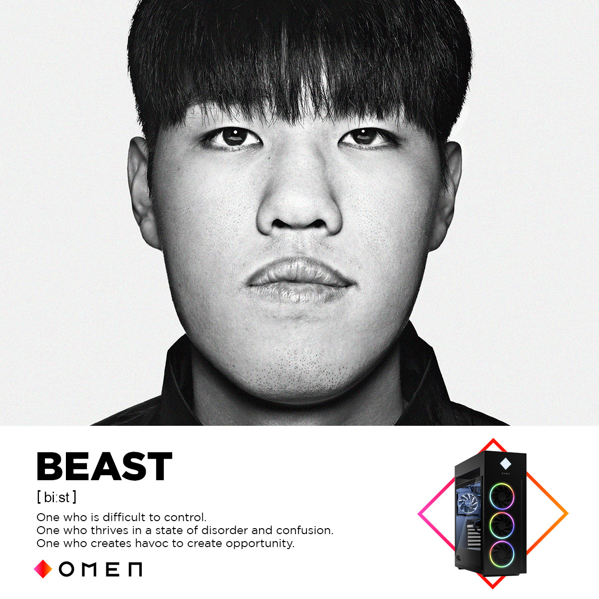 HP OMEN KOREA — FOLLEN SEE ADS