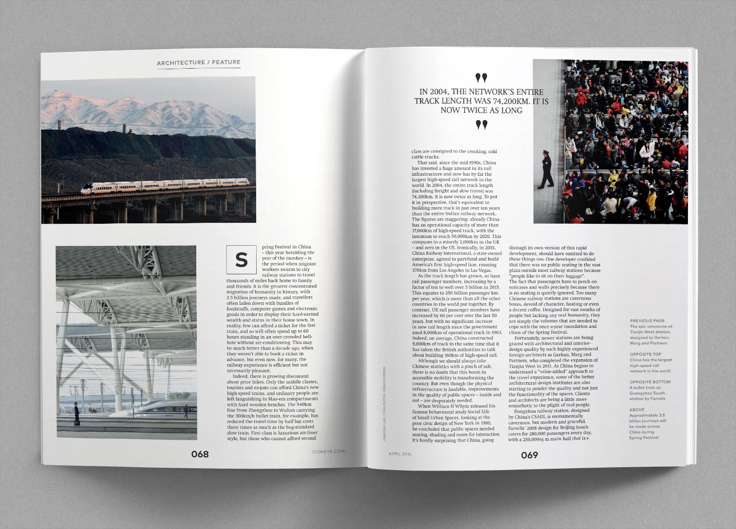 Icon magazine: 154 — SSSIMON Art Direction + Design