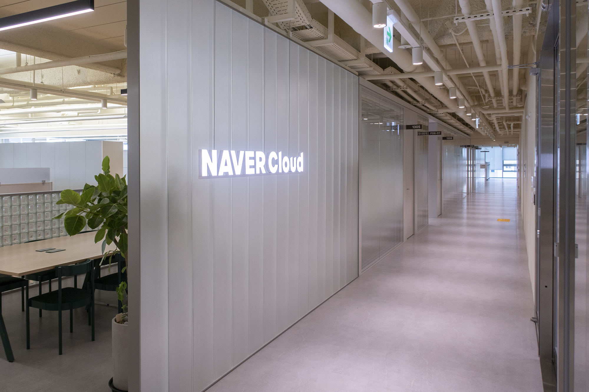 NAVER CLOUD — atelier dongha