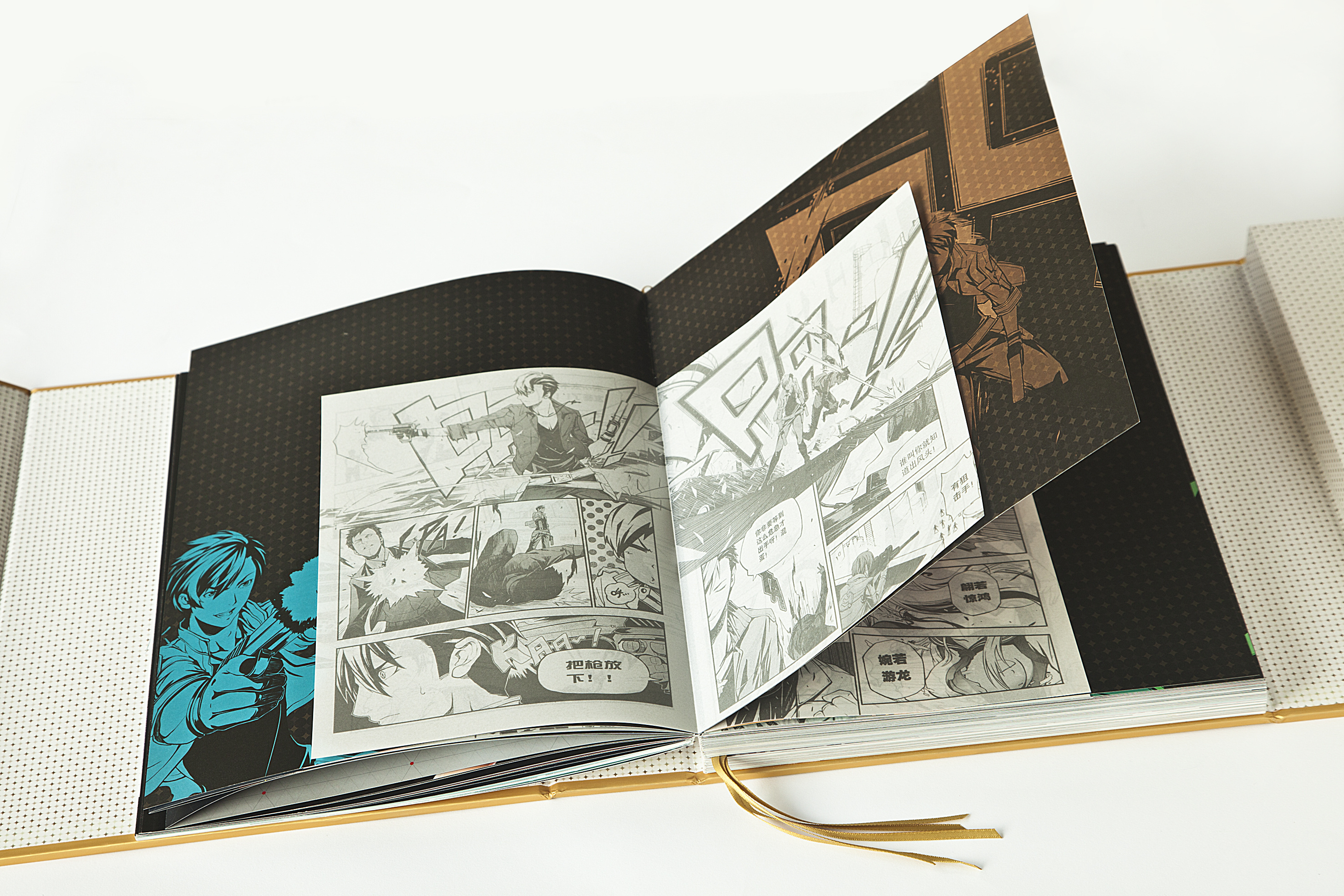 Jade — huangyangdesign