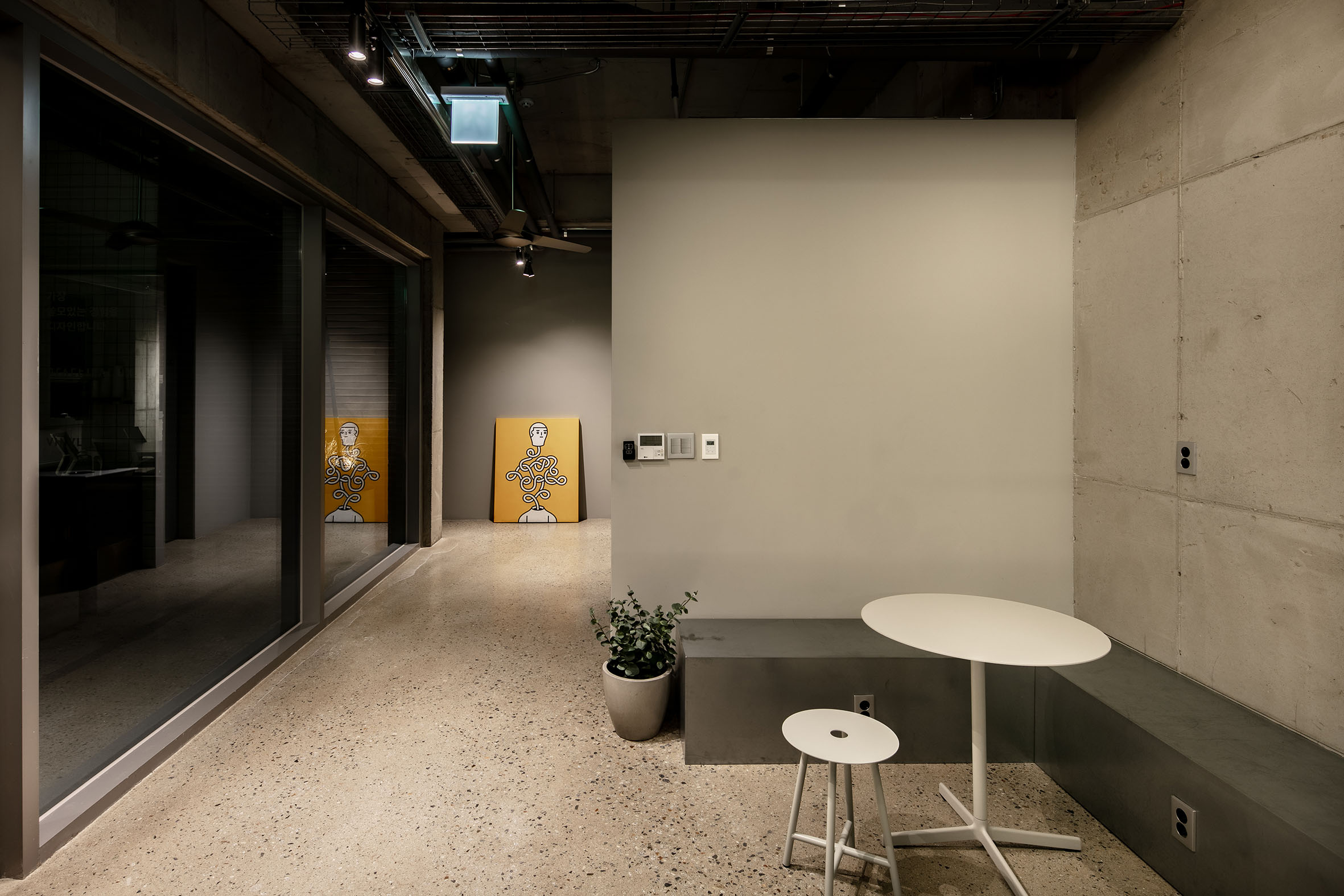 Vinyl C, Office — MNJ