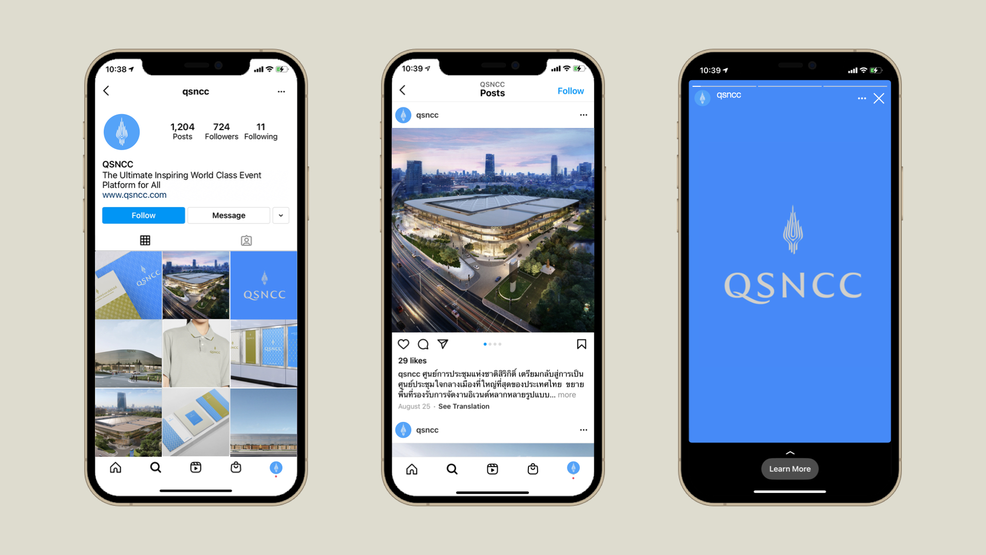 QSNCC — be>our>friend — Strategic and Else Design Studio