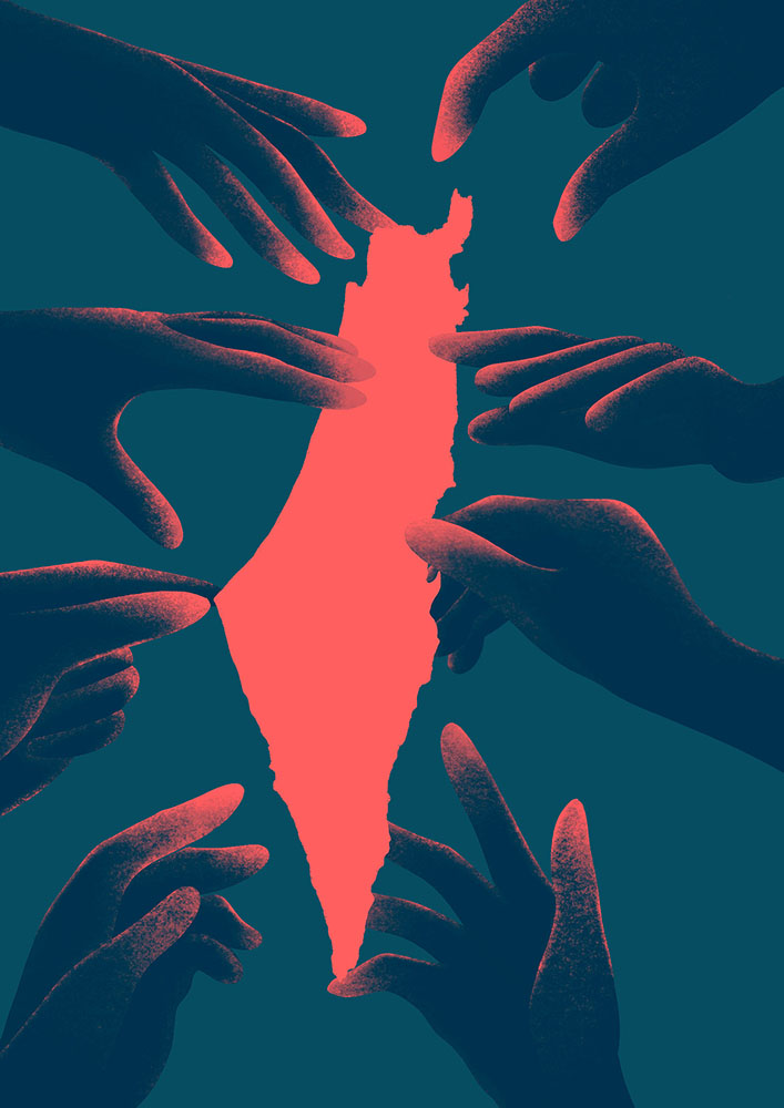 Free Palestine Project