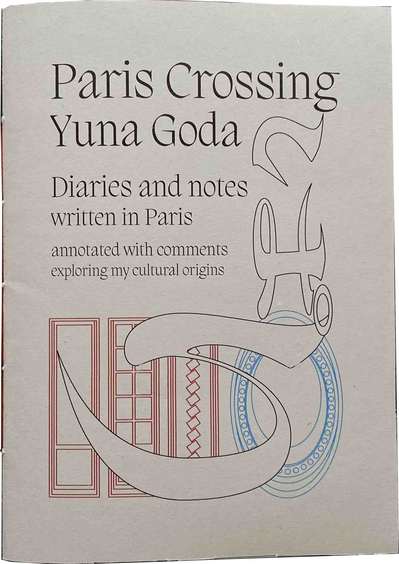 Yuna Goda's Portfolio