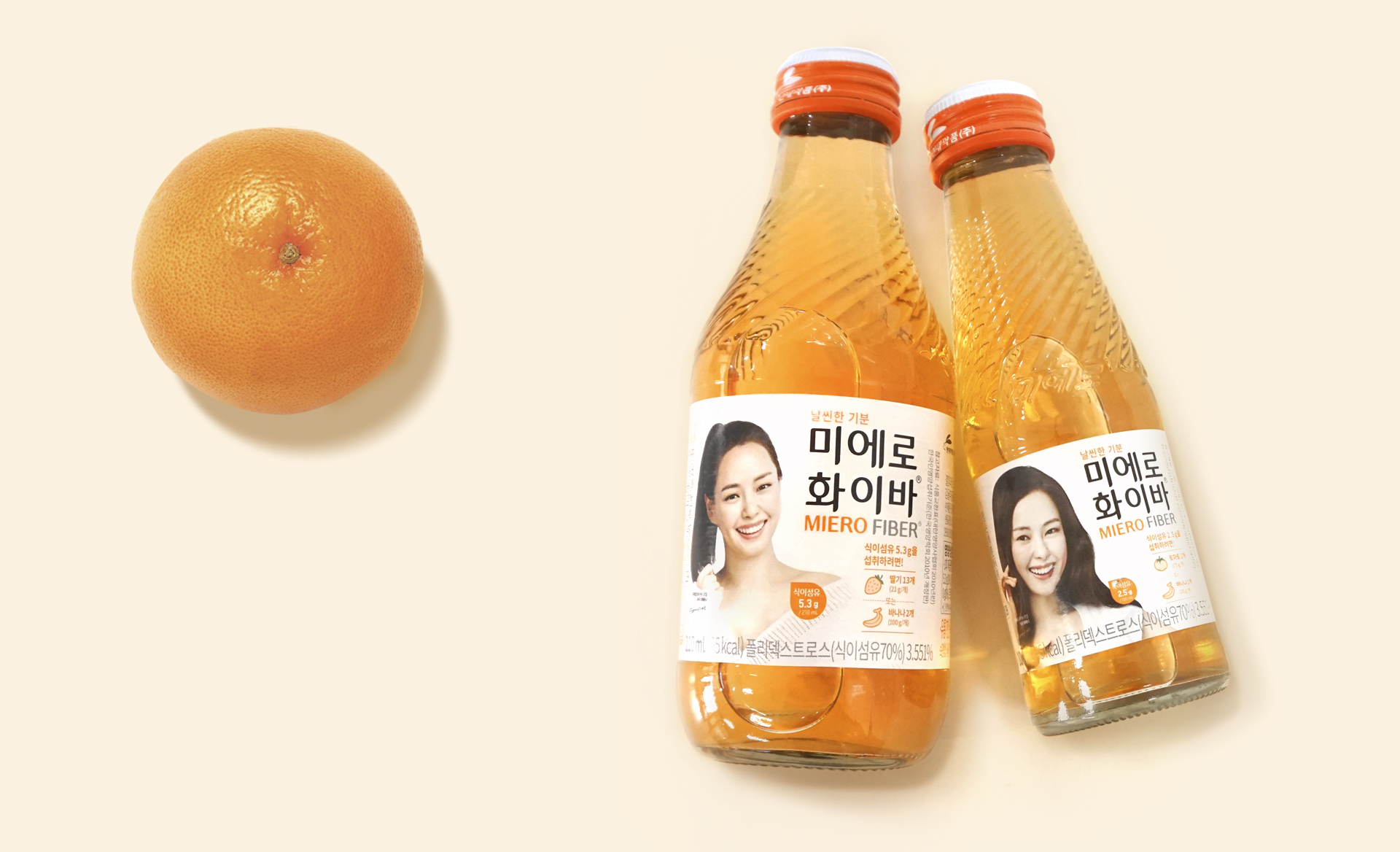 MIERO FIBER — plumspectrum