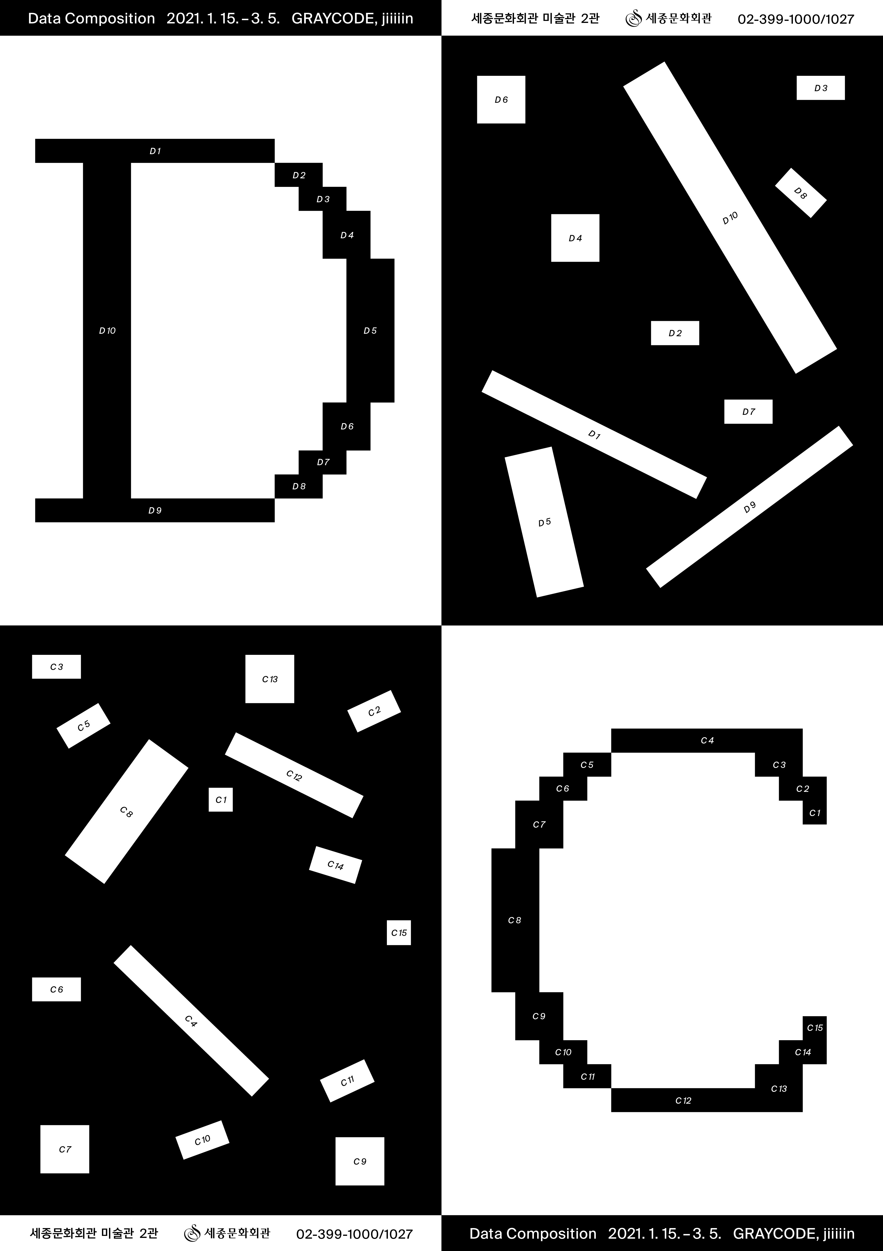 Data Composition — GRAYCODE, jiiiiin