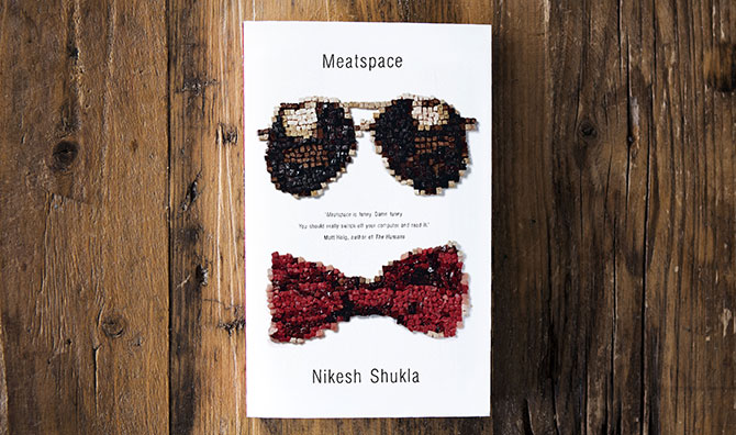 Meatspace Book Cover — nickhearne