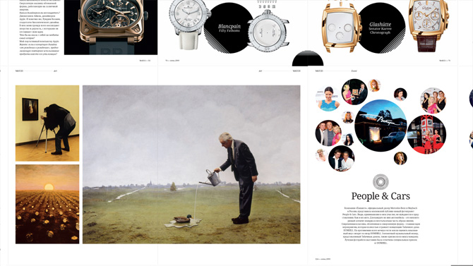 WATCH magazine — Some stuff inc