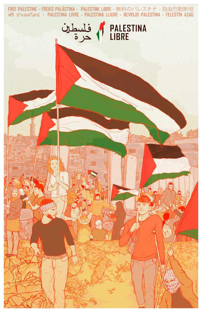 Free Palestine Project