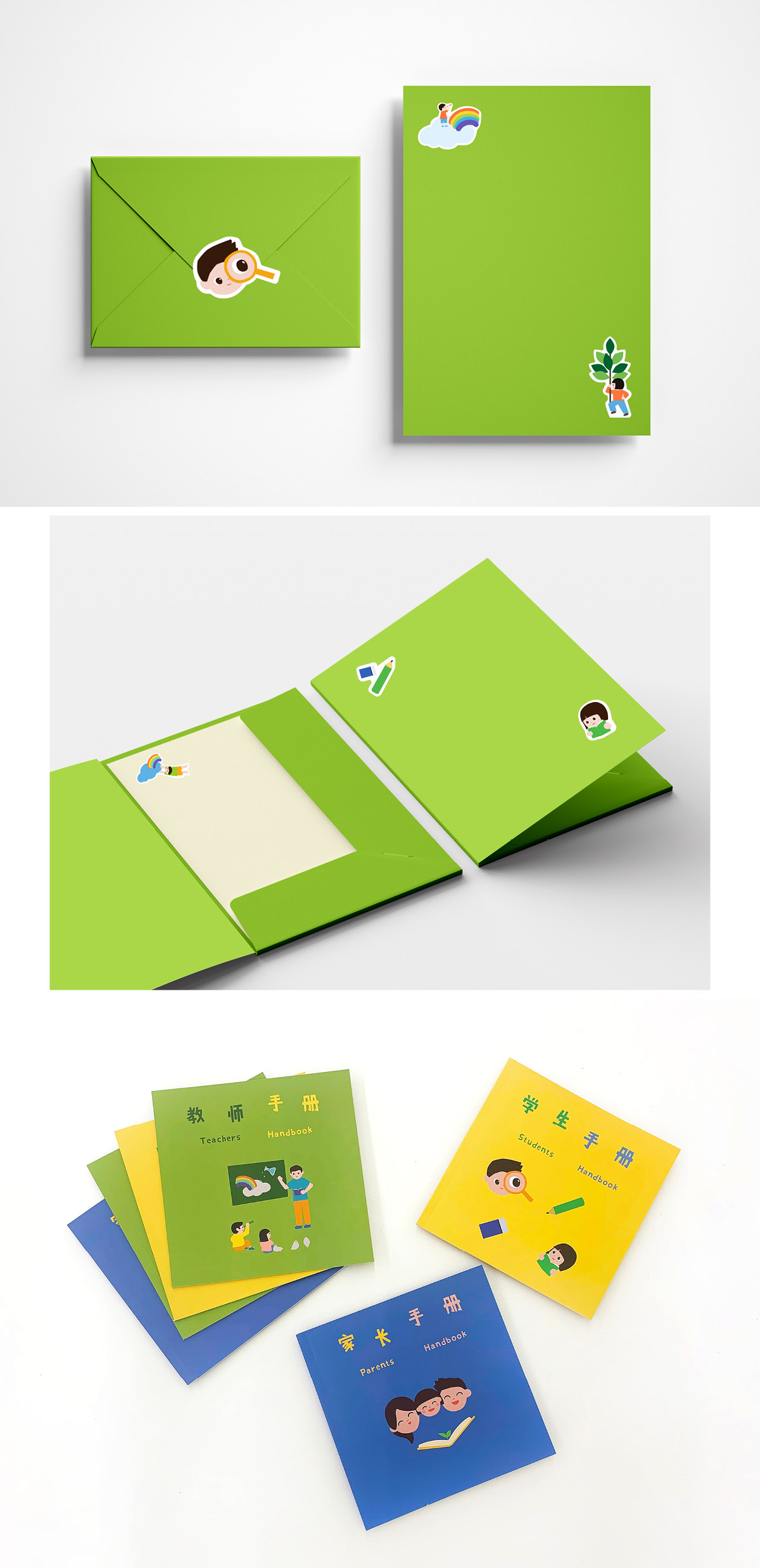 Hongling Experimental Primary School — huangyangdesign