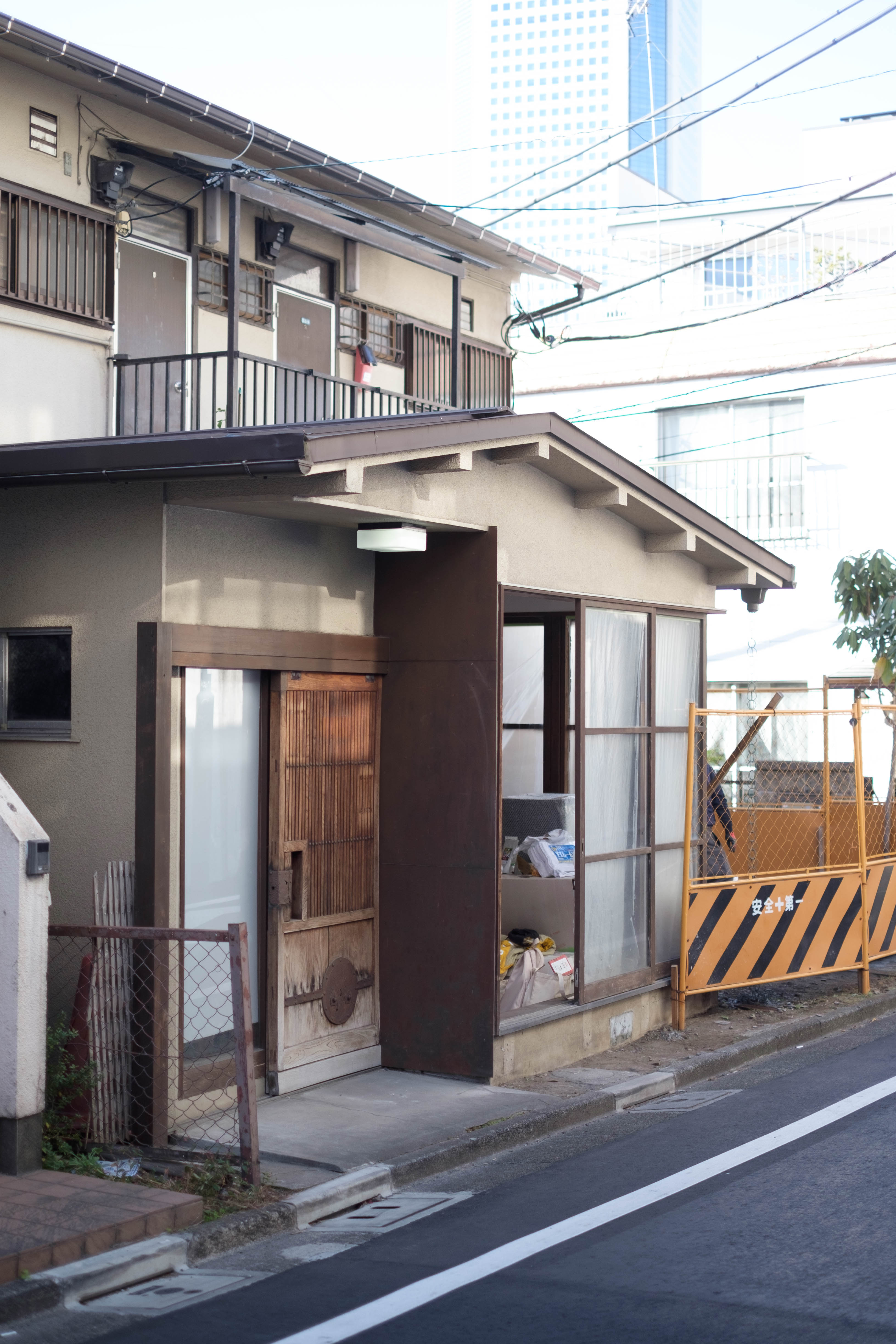 Fuglen Sangubashi — Fuglen