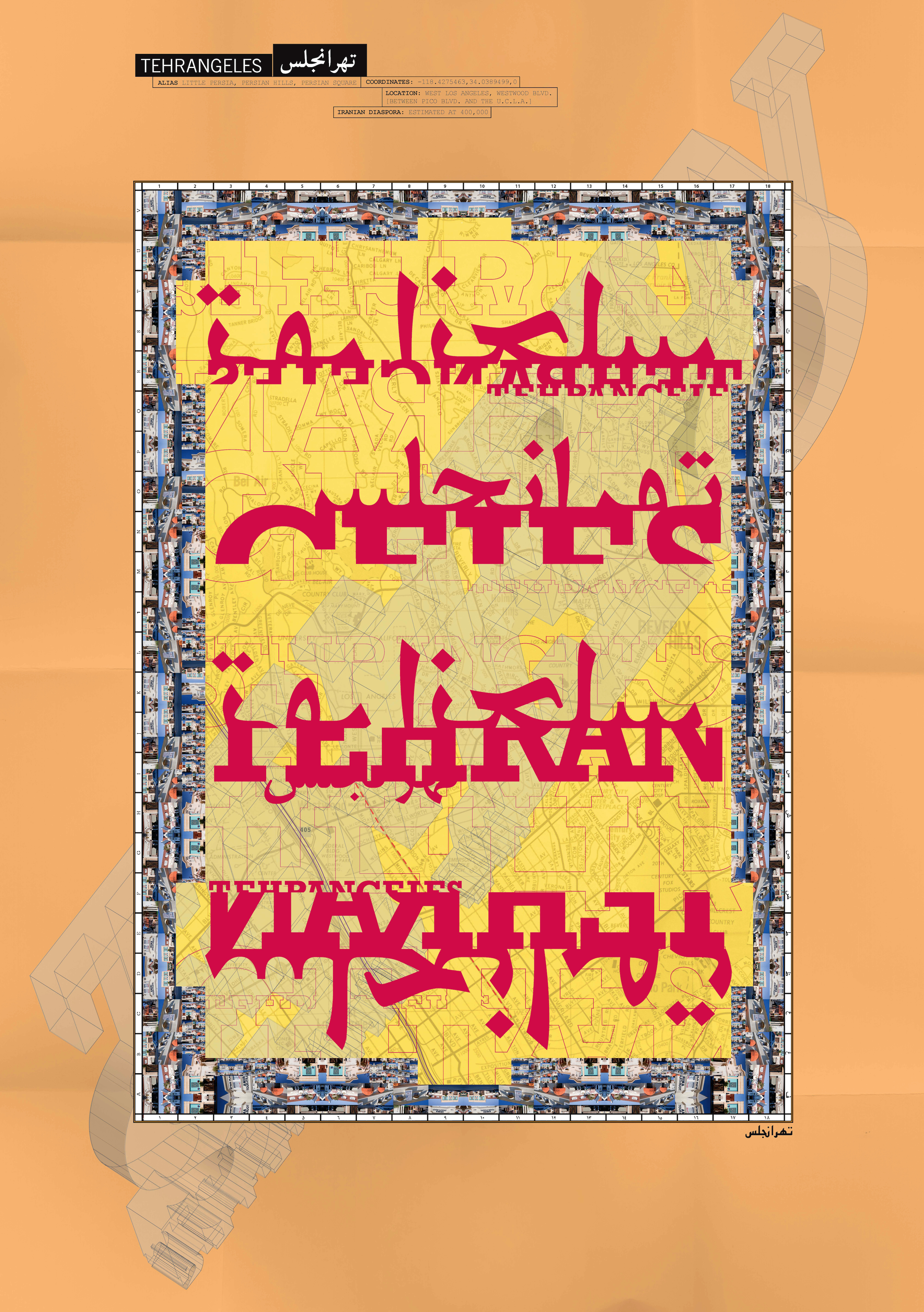 Local Not Local: An Interview With Maece Seirafi And Pouya Jahanshahi