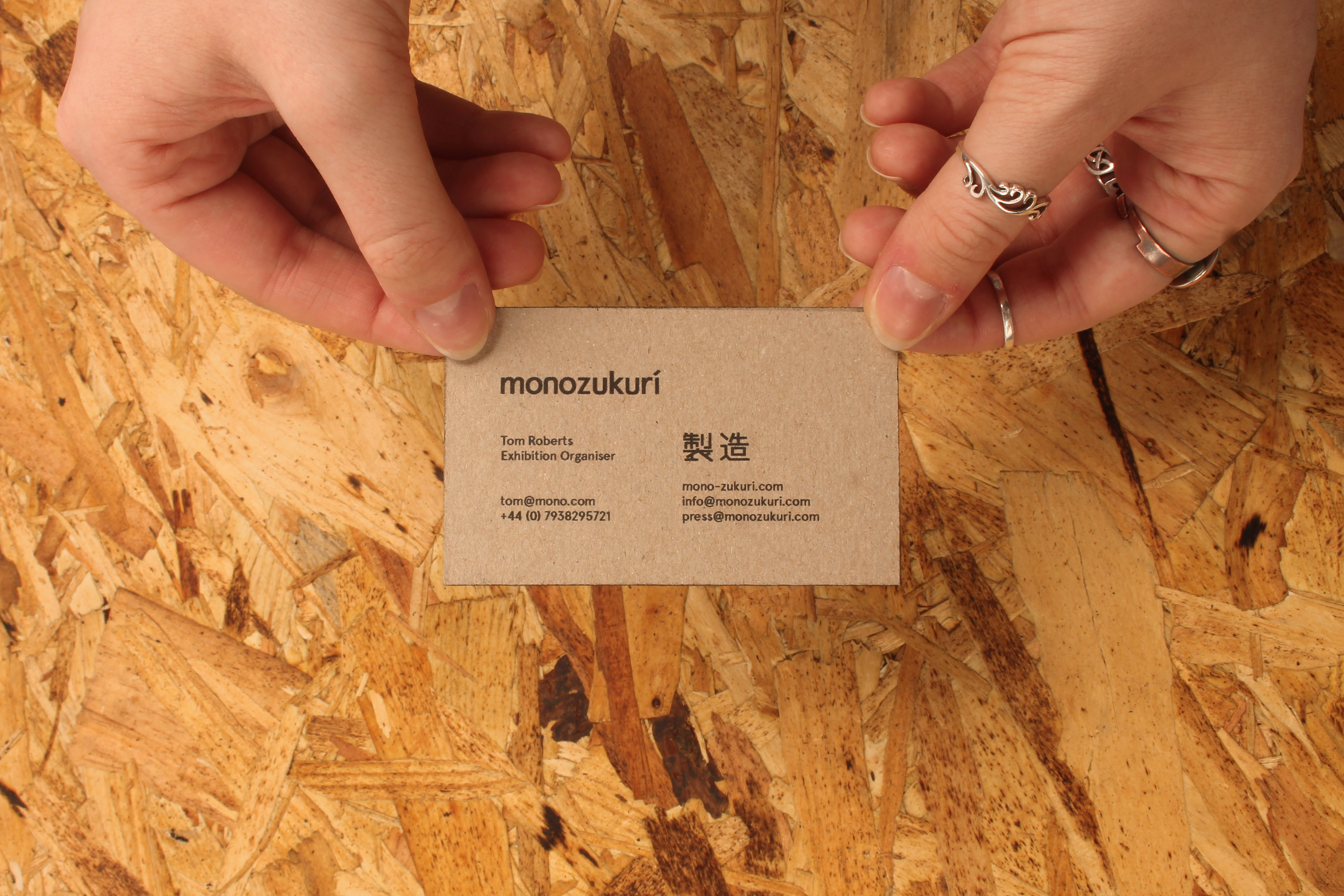 Monozukuri — 製造 — Joe Leadbeater → Graphic / Type Design