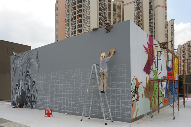 China International Mural Exhibition — huangyangdesign