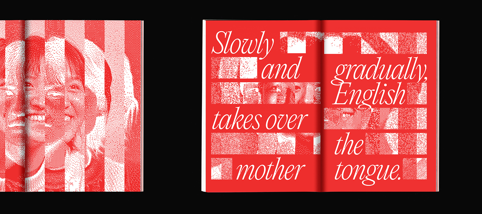 Swish Swoosh — Sun Ho Lee