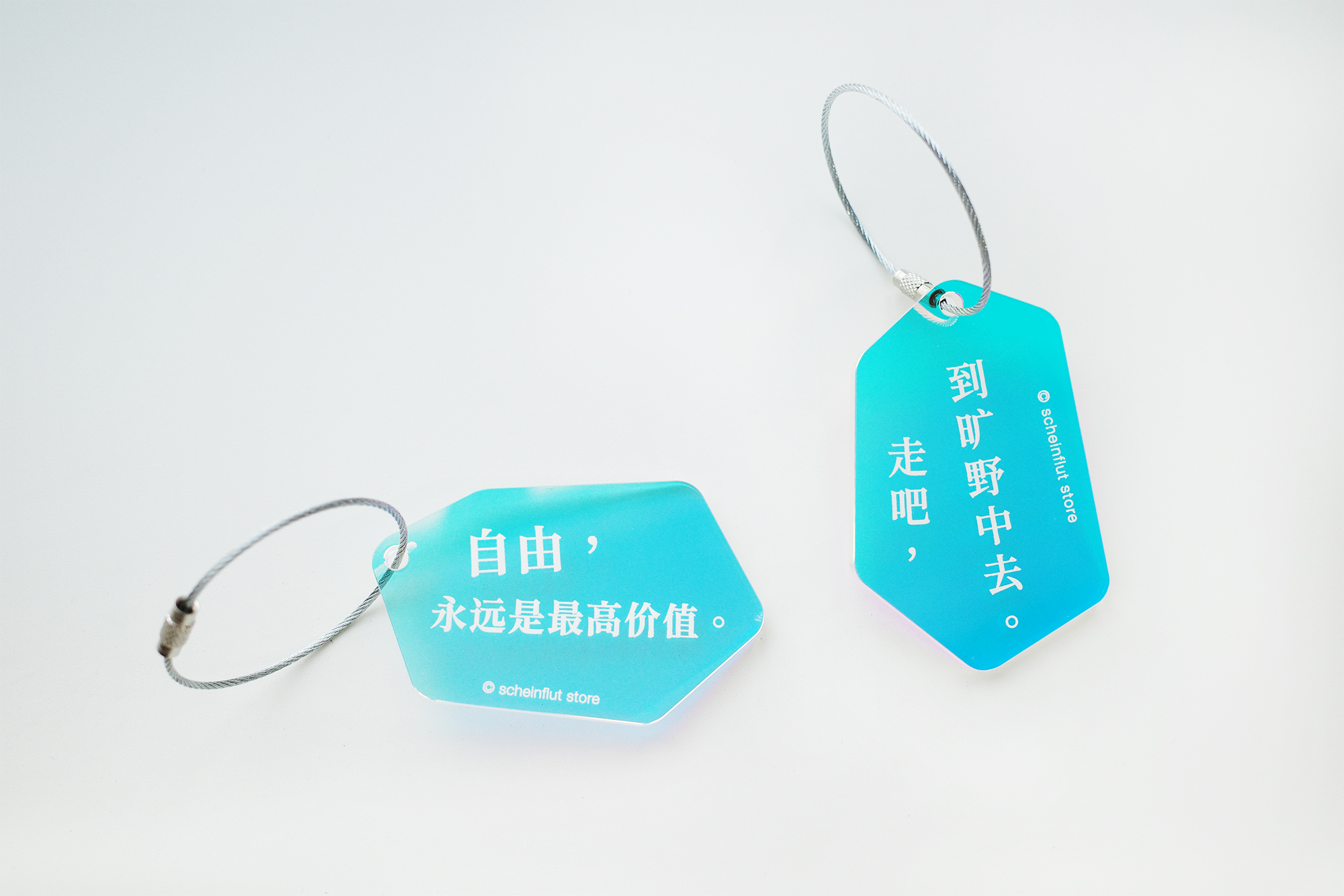 keychain — scheinflut