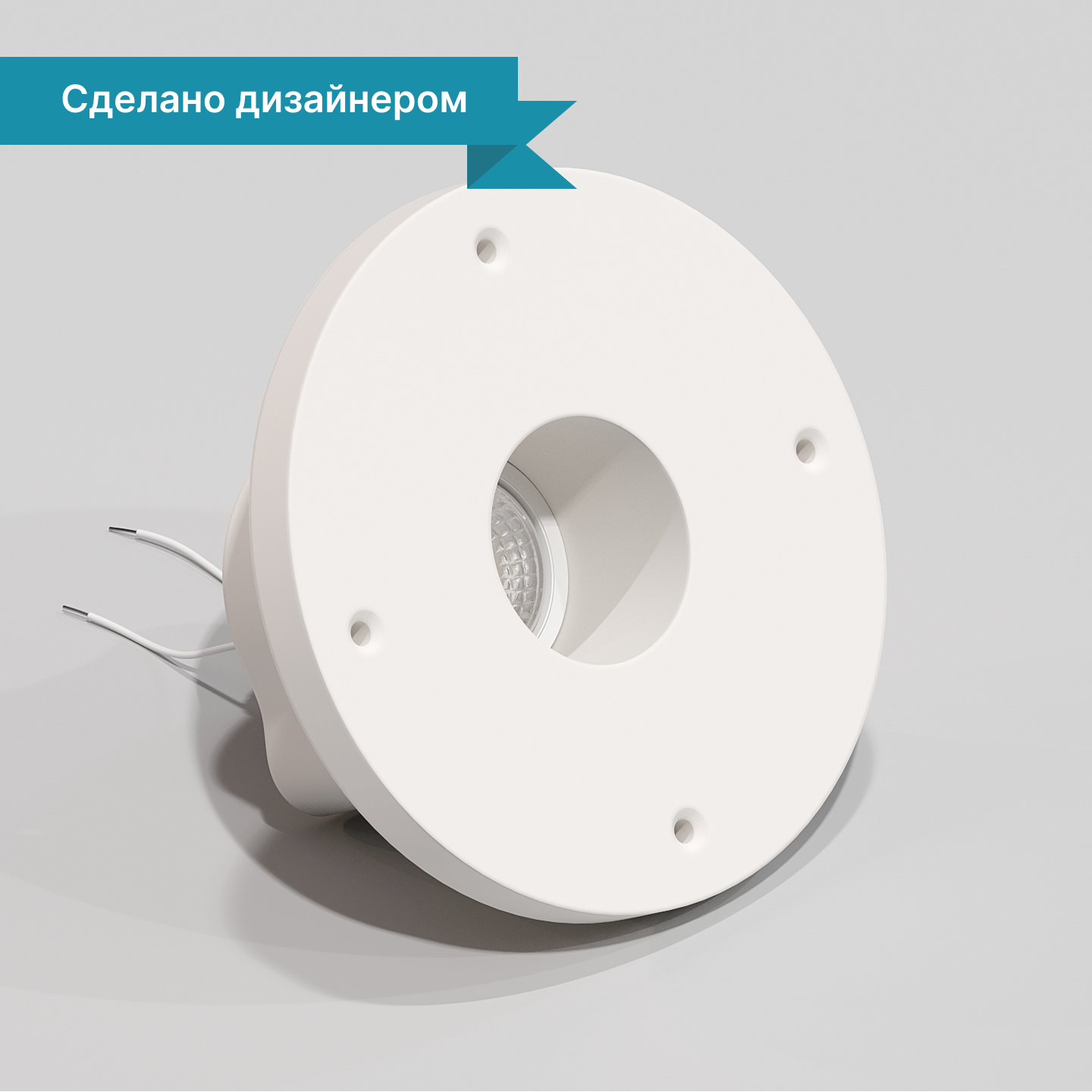PRS01 — kshk