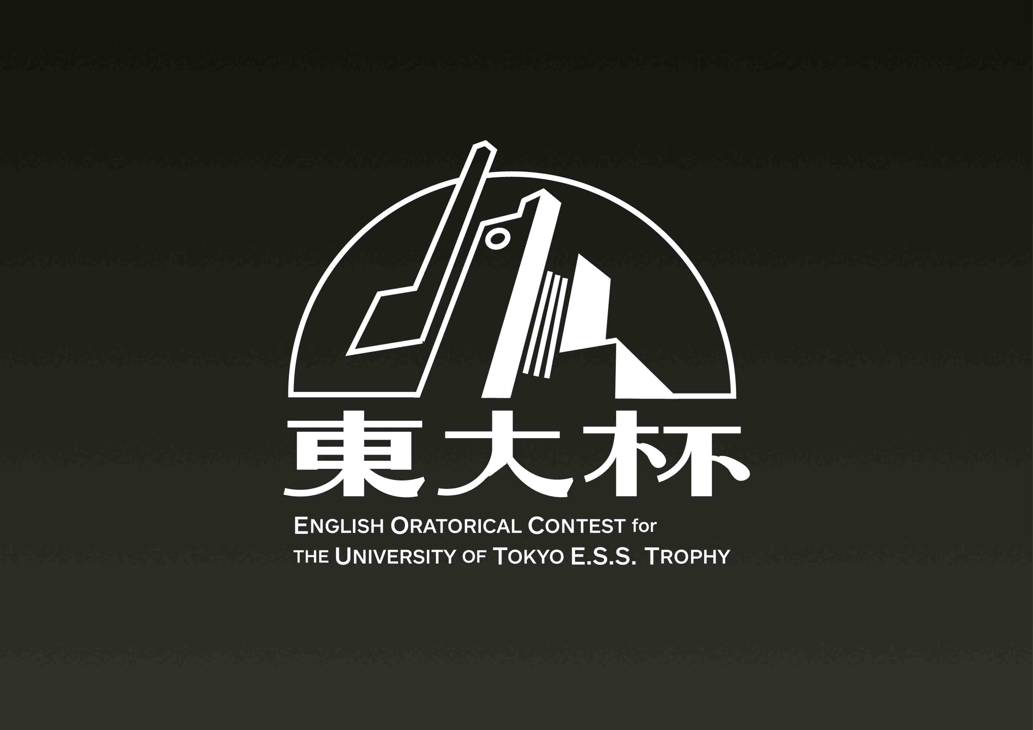 Yuna Goda's Portfolio