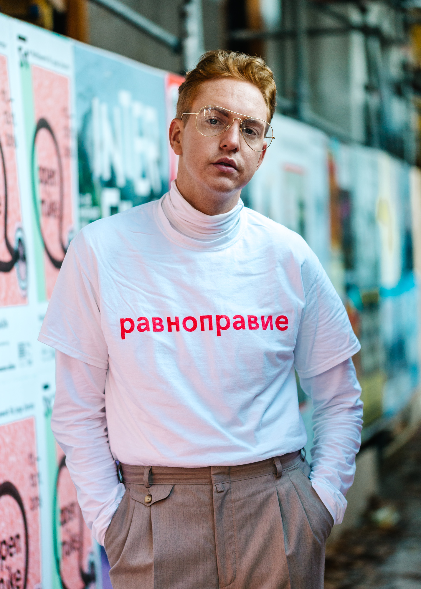 Portrait — Jeremy Knowles Photography