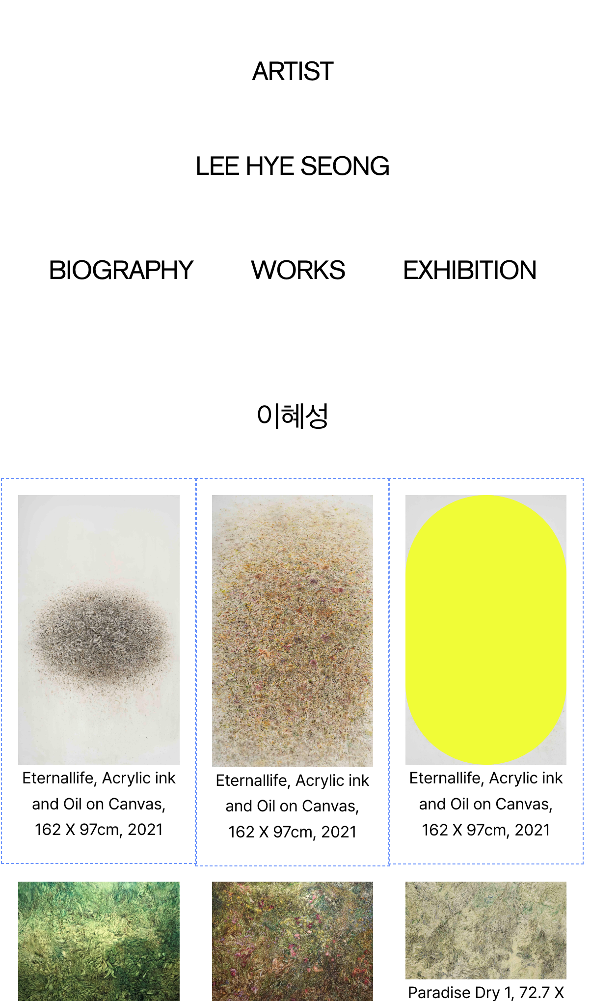 Prompt Project Gallery — eunsunpark