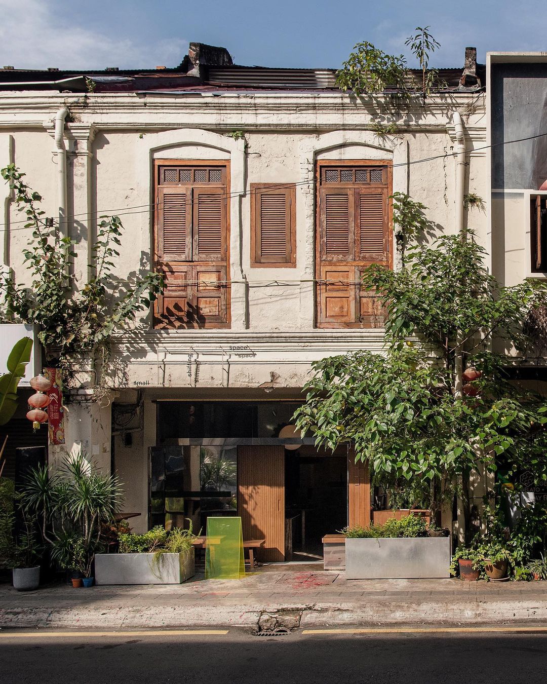 about us — Small Shifting Space | Wine bar & Restaurant