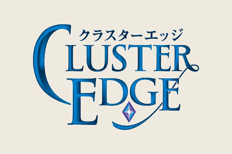 CLUSTER EDGE — the kitchen