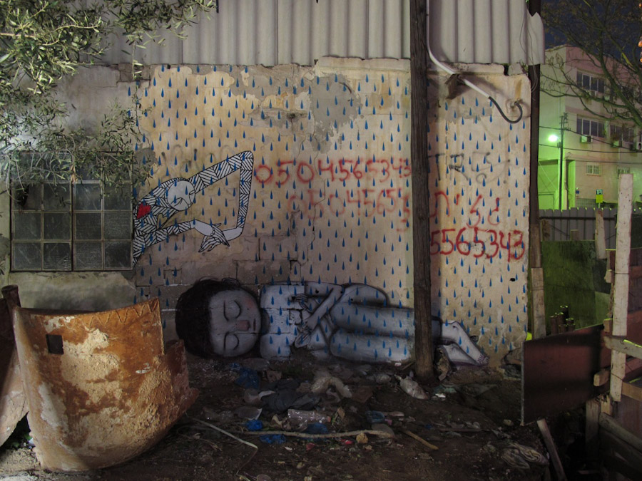 Know Hope, Tel Aviv — unurth