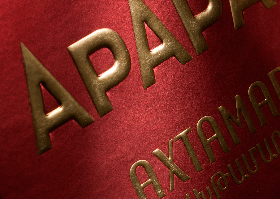 Akhtamar Art Collection 2013 — Some stuff inc