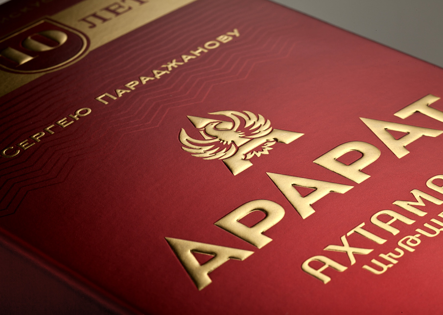 Akhtamar Art Collection 2013 — Some stuff inc