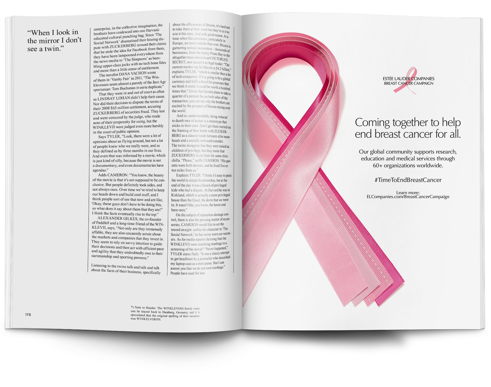 Estee Lauder — Kelly Wang