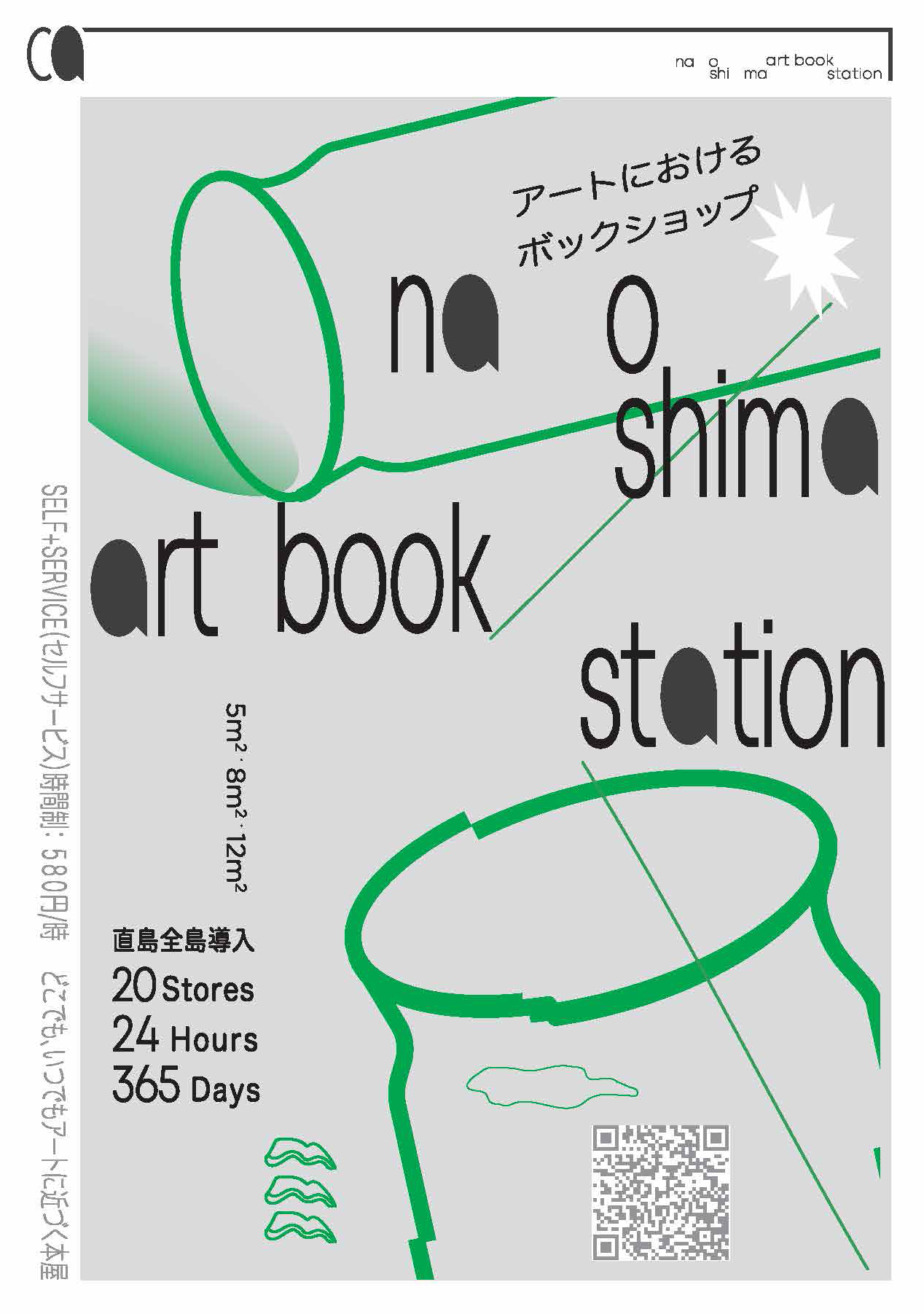 Branding,Logo — muhi-art