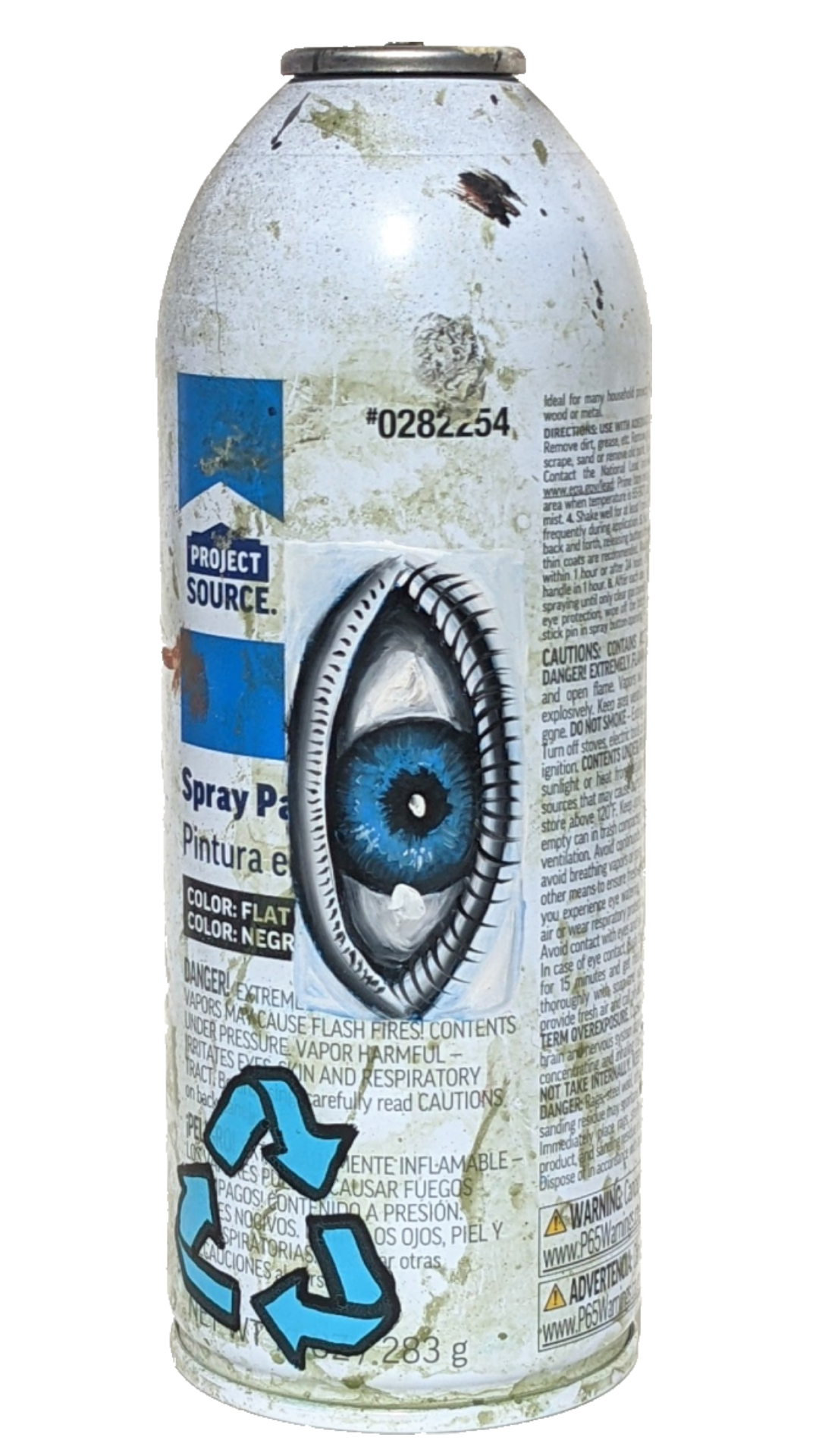 Best Eye Can Page — Eamon Quigley