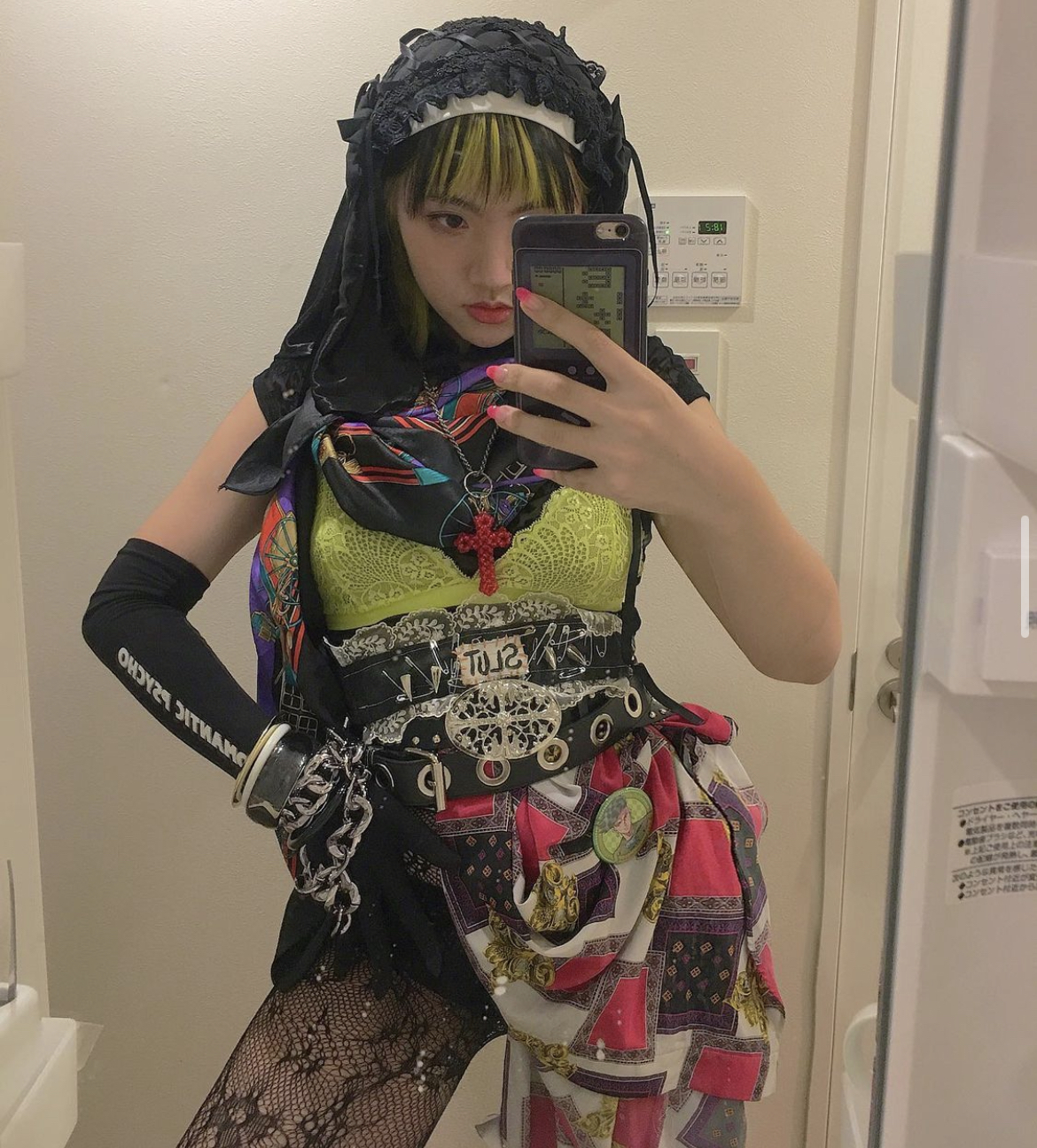 FEI FANG — gigantpr.online