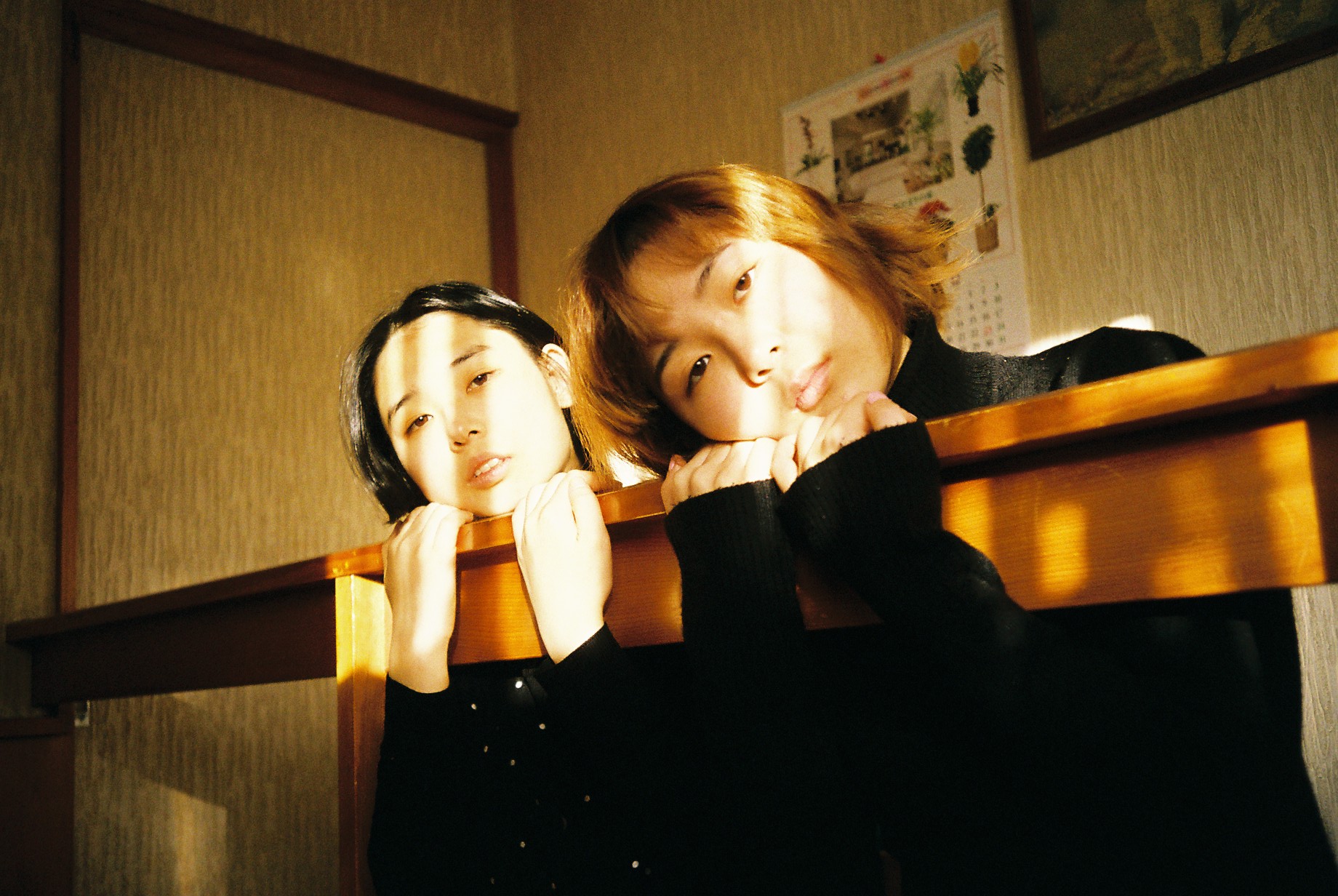 Annie Chung Archives