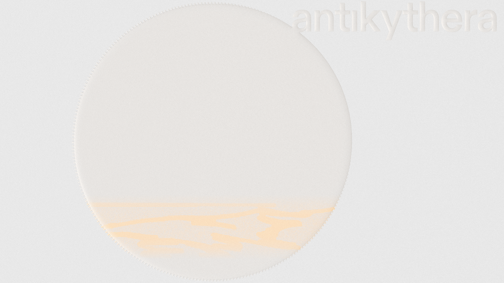 Antikythera