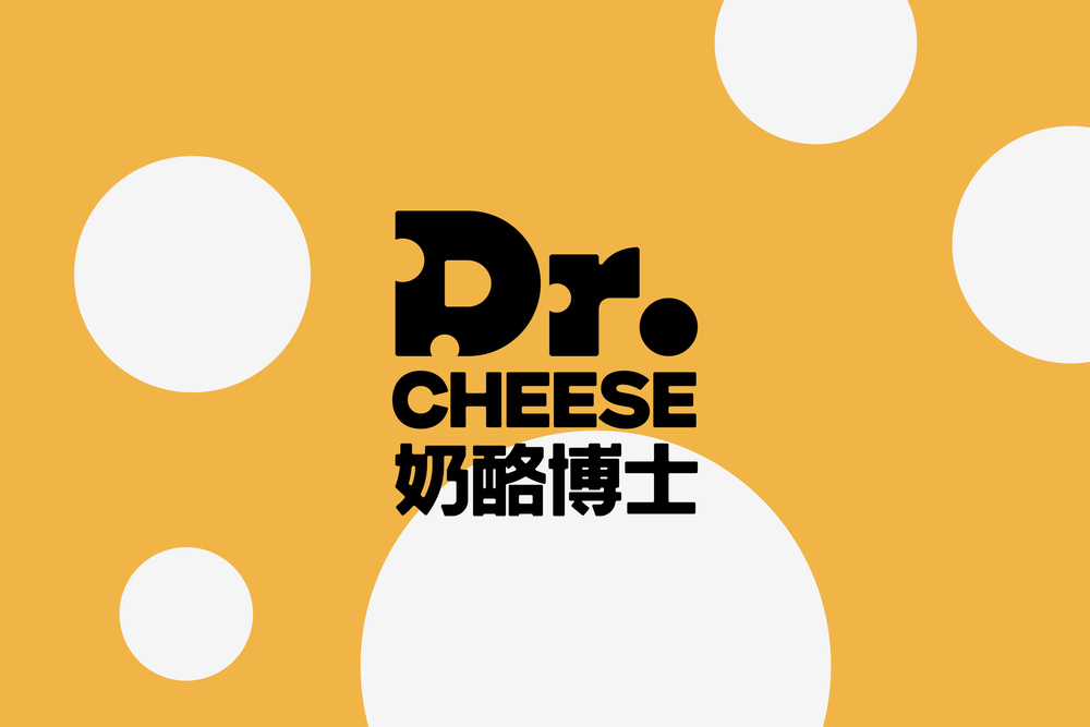 Dr Cheese — A Black Cover Design, Inc.
