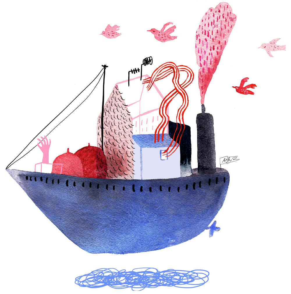 Atlantis — Maren Profke