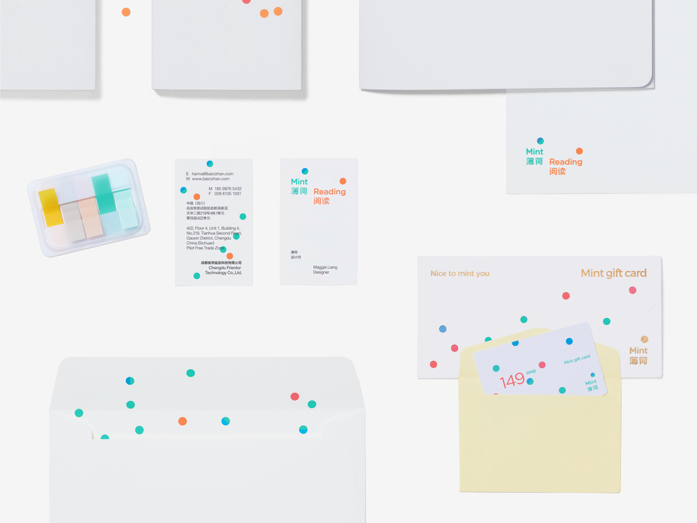 A Black Cover Design, Inc.