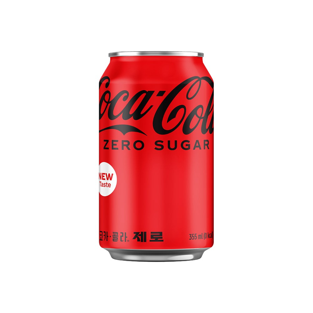 Information — nice.cola