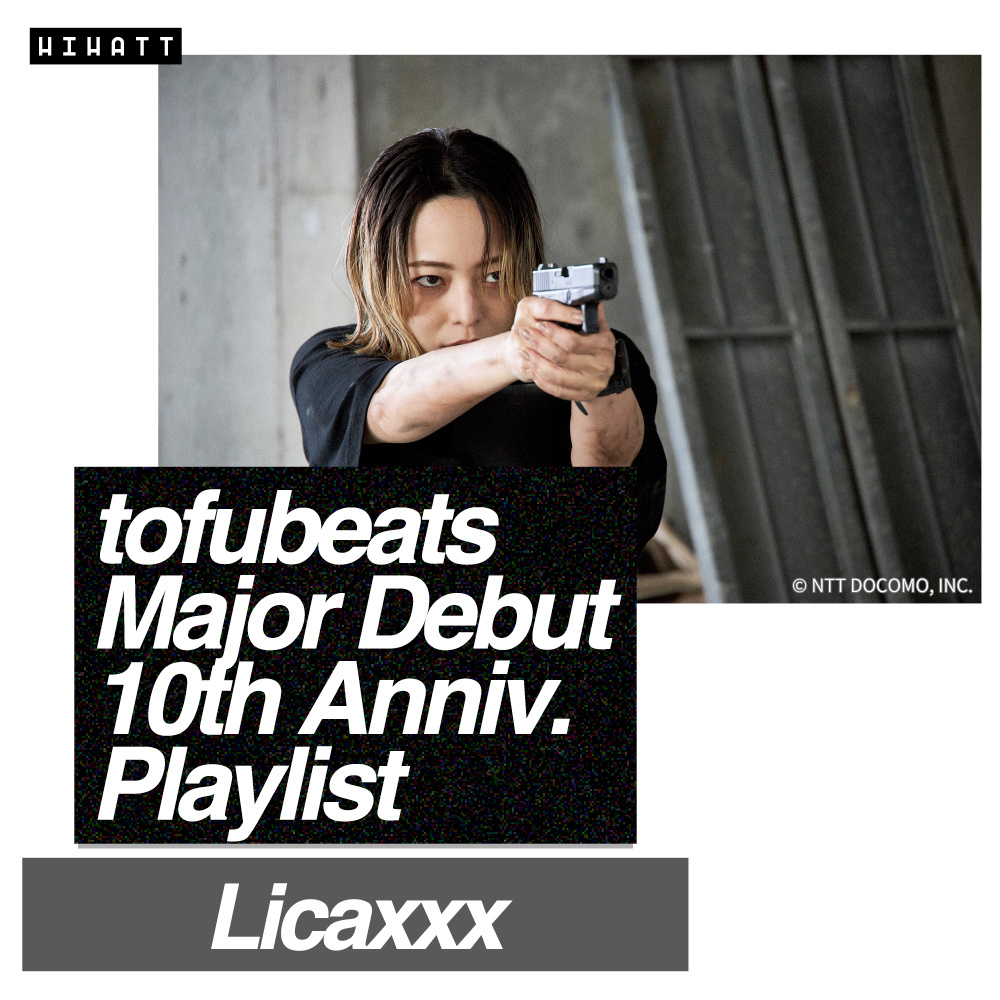 10th_Licaxxx — tofubeats