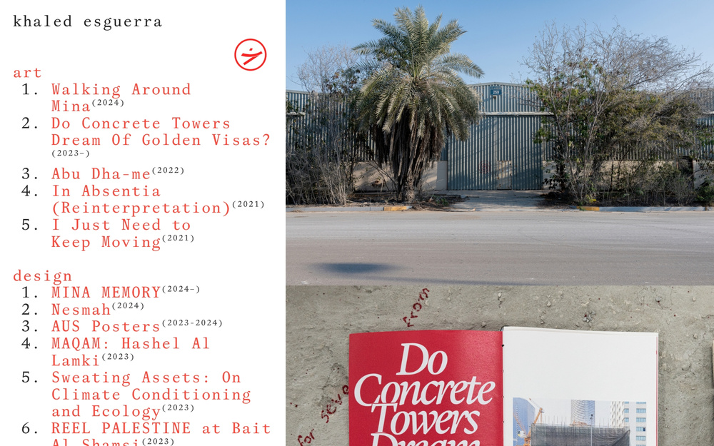 design overview — khaled esguerra