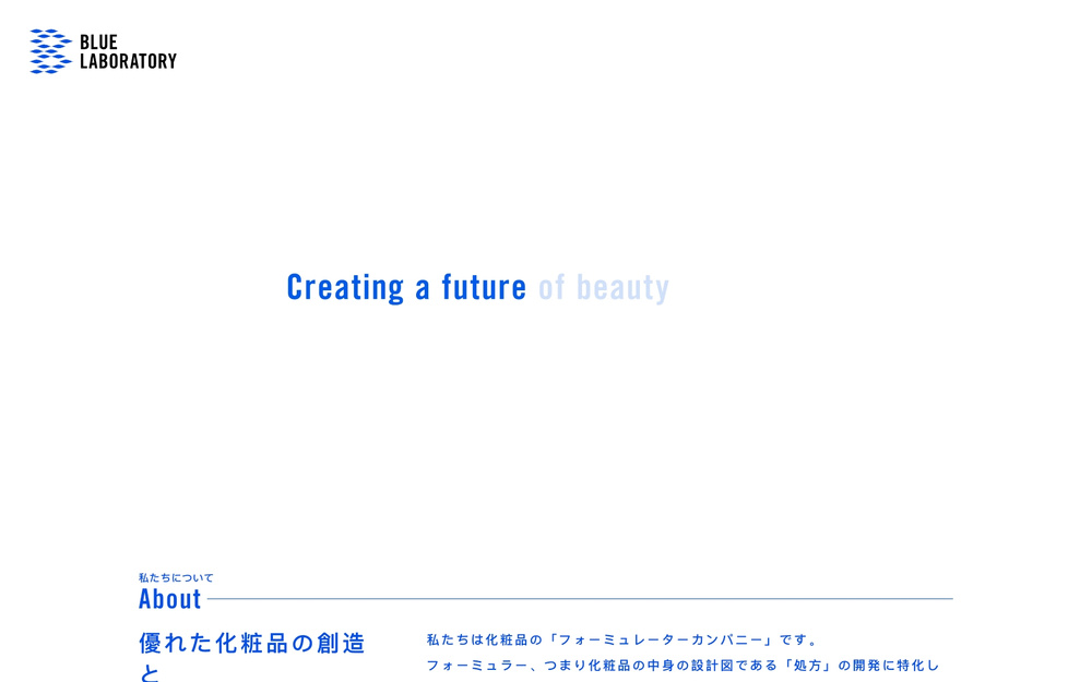 Overview — Blue Laboratory Inc.