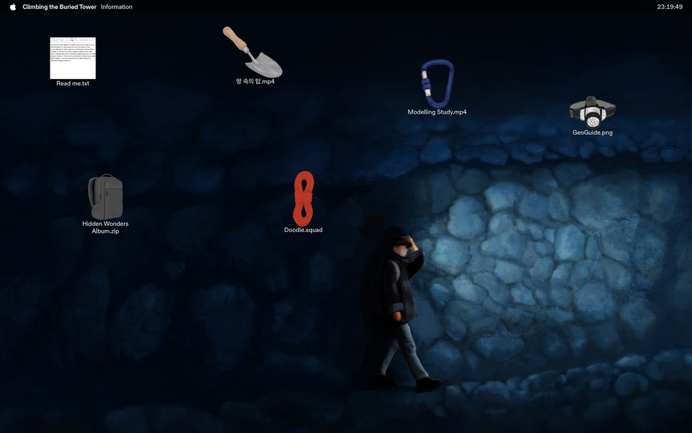 Dabin Yang - Climbing the Buried Tower