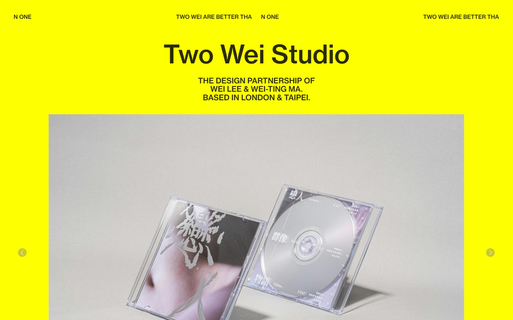 Two Wei Studio
