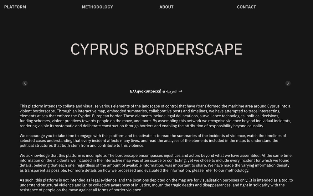 Cyprus Borderscape