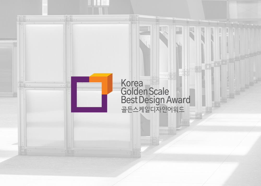 GOLDENSCALE BEST DESIGN AWARD 2022 — ARCHI@MOSPHERE