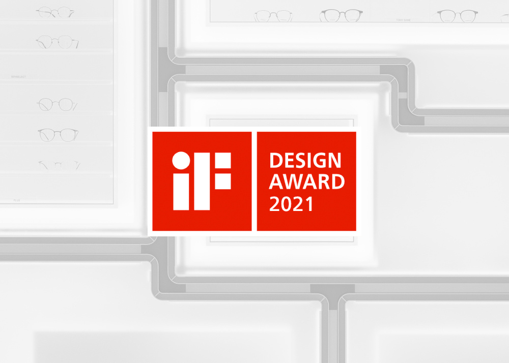 IF DESIGN AWARD 2021 — ARCHI@MOSPHERE